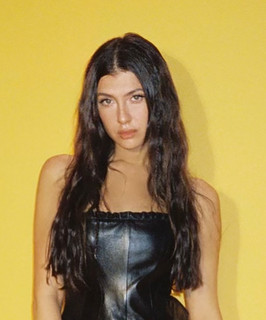 Leah Kate | Grooveist